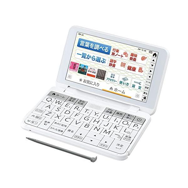 ※掲載されている商品の写真は代表写真となっておりますので、外箱、説明書、リモコン等は付属しない場合がございます。用途機能として最低限の付属品はお送りいたしますが、気になる方はご購入前にお問い合わせをお願いいたします。またイヤホン・カートリッ...