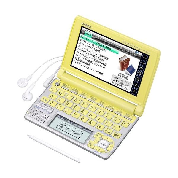 ※掲載されている商品の写真は代表写真となっておりますので、外箱、説明書、リモコン等は付属しない場合がございます。用途機能として最低限の付属品はお送りいたしますが、気になる方はご購入前にお問い合わせをお願いいたします。またイヤホン・カートリッ...