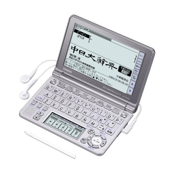 ※掲載されている商品の写真は代表写真となっておりますので、外箱、説明書、リモコン等は付属しない場合がございます。用途機能として最低限の付属品はお送りいたしますが、気になる方はご購入前にお問い合わせをお願いいたします。またイヤホン・カートリッ...