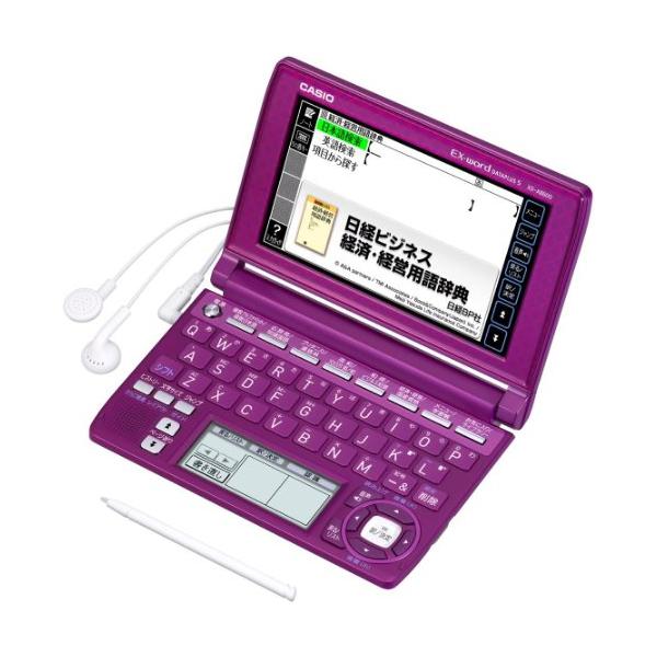 ※掲載されている商品の写真は代表写真となっておりますので、外箱、説明書、リモコン等は付属しない場合がございます。用途機能として最低限の付属品はお送りいたしますが、気になる方はご購入前にお問い合わせをお願いいたします。またイヤホン・カートリッ...