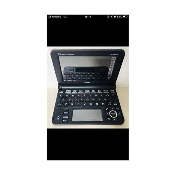 ※掲載されている商品の写真は代表写真となっておりますので、外箱、説明書、リモコン等は付属しない場合がございます。用途機能として最低限の付属品はお送りいたしますが、気になる方はご購入前にお問い合わせをお願いいたします。またイヤホン・カートリッ...