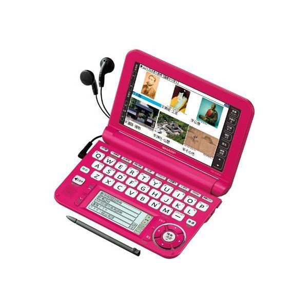 ※掲載されている商品の写真は代表写真となっておりますので、外箱、説明書、リモコン等は付属しない場合がございます。用途機能として最低限の付属品はお送りいたしますが、気になる方はご購入前にお問い合わせをお願いいたします。またイヤホン・カートリッ...