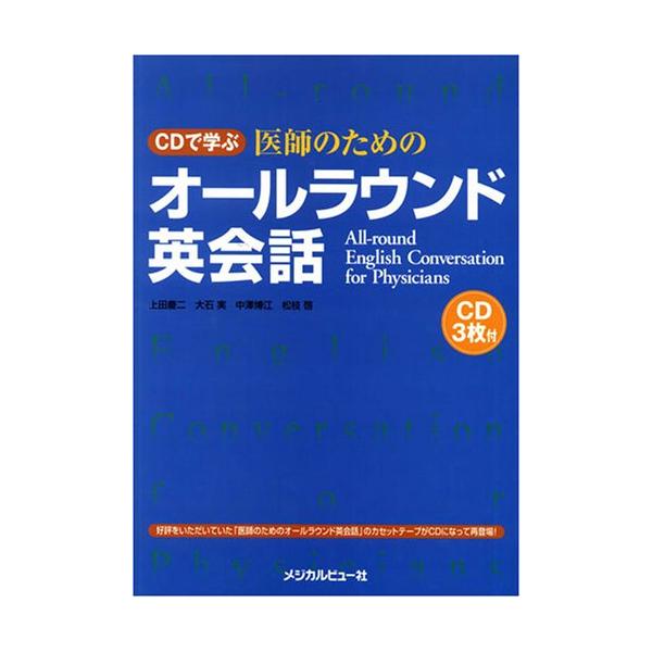 ※掲載されている商品の写真は代表写真となっておりますので、外箱、説明書、リモコン等は付属しない場合がございます。用途機能として最低限の付属品はお送りいたしますが、気になる方はご購入前にお問い合わせをお願いいたします。またイヤホン・カートリッ...
