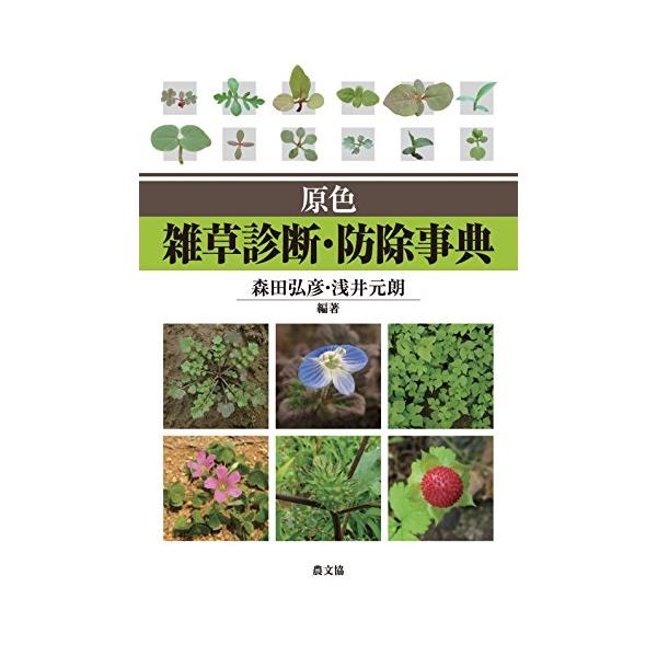 ※掲載されている商品の写真は代表写真となっておりますので、外箱、説明書、リモコン等は付属しない場合がございます。用途機能として最低限の付属品はお送りいたしますが、気になる方はご購入前にお問い合わせをお願いいたします。またイヤホン・カートリッ...
