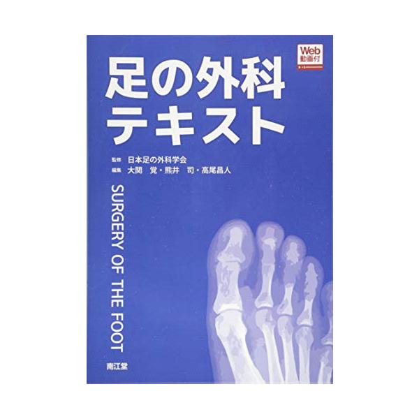※掲載されている商品の写真は代表写真となっておりますので、外箱、説明書、リモコン等は付属しない場合がございます。用途機能として最低限の付属品はお送りいたしますが、気になる方はご購入前にお問い合わせをお願いいたします。またイヤホン・カートリッ...