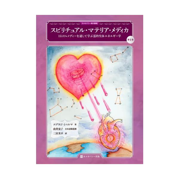 ※掲載されている商品の写真は代表写真となっておりますので、外箱、説明書、リモコン等は付属しない場合がございます。用途機能として最低限の付属品はお送りいたしますが、気になる方はご購入前にお問い合わせをお願いいたします。またイヤホン・カートリッ...