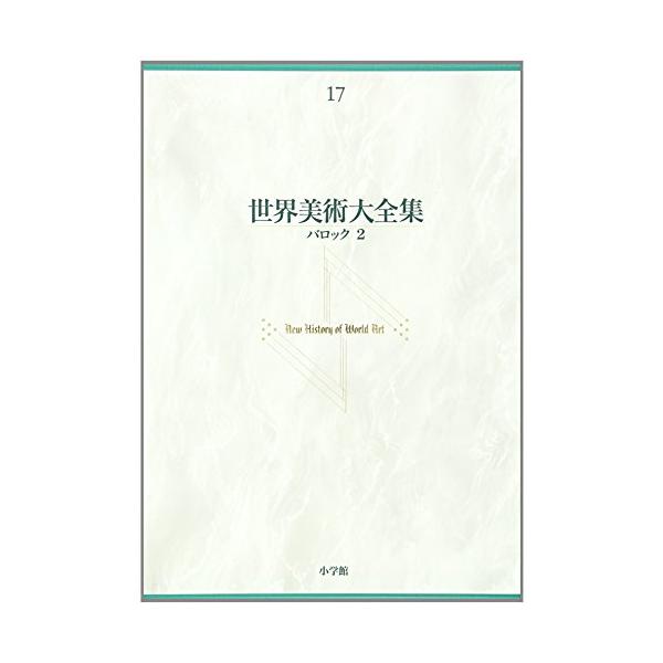 ※掲載されている商品の写真は代表写真となっておりますので、外箱、説明書、リモコン等は付属しない場合がございます。用途機能として最低限の付属品はお送りいたしますが、気になる方はご購入前にお問い合わせをお願いいたします。またイヤホン・カートリッ...