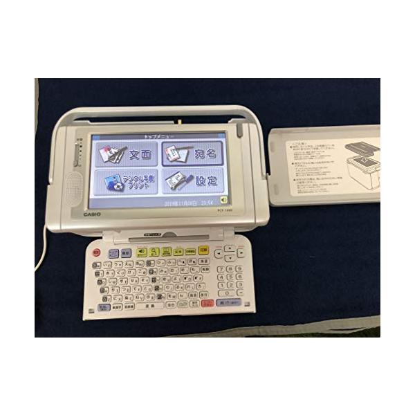 ※掲載されている商品の写真は代表写真となっておりますので、外箱、説明書、リモコン等は付属しない場合がございます。用途機能として最低限の付属品はお送りいたしますが、気になる方はご購入前にお問い合わせをお願いいたします。またイヤホン・カートリッ...