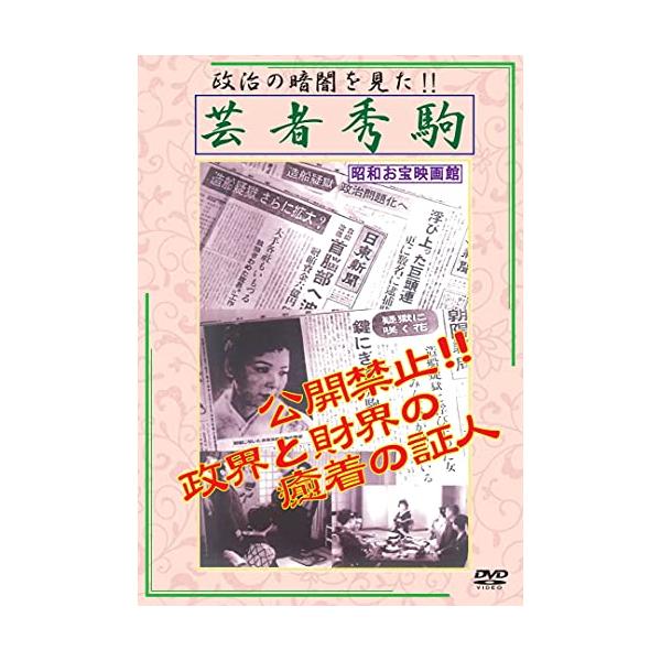 ※掲載されている商品の写真は代表写真となっておりますので、外箱、説明書、リモコン等は付属しない場合がございます。用途機能として最低限の付属品はお送りいたしますが、気になる方はご購入前にお問い合わせをお願いいたします。またイヤホン・カートリッ...