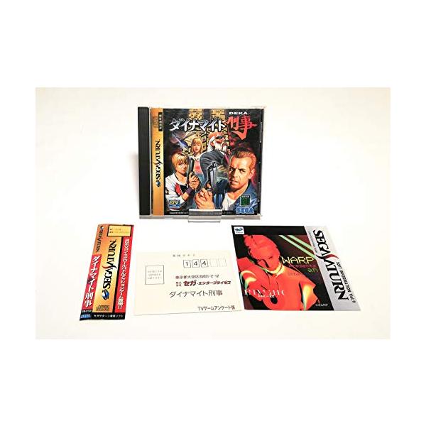 ※掲載されている商品の写真は代表写真となっておりますので、外箱、説明書、リモコン等は付属しない場合がございます。用途機能として最低限の付属品はお送りいたしますが、気になる方はご購入前にお問い合わせをお願いいたします。またイヤホン・カートリッ...