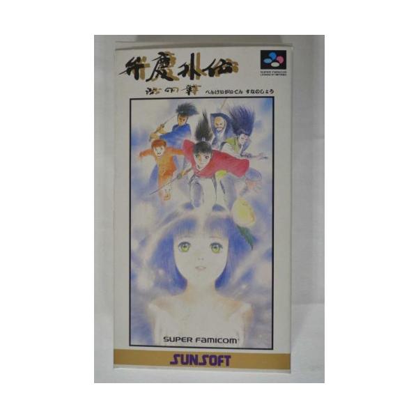 ※掲載されている商品の写真は代表写真となっておりますので、外箱、説明書、リモコン等は付属しない場合がございます。用途機能として最低限の付属品はお送りいたしますが、気になる方はご購入前にお問い合わせをお願いいたします。またイヤホン・カートリッ...