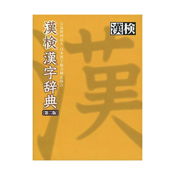 ※掲載されている商品の写真は代表写真となっておりますので、外箱、説明書、リモコン等は付属しない場合がございます。用途機能として最低限の付属品はお送りいたしますが、気になる方はご購入前にお問い合わせをお願いいたします。またイヤホン・カートリッ...