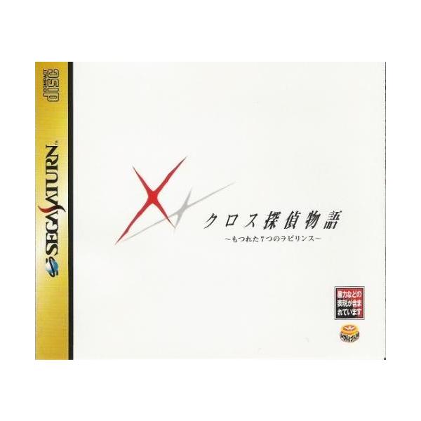 ※掲載されている商品の写真は代表写真となっておりますので、外箱、説明書、リモコン等は付属しない場合がございます。用途機能として最低限の付属品はお送りいたしますが、気になる方はご購入前にお問い合わせをお願いいたします。またイヤホン・カートリッ...