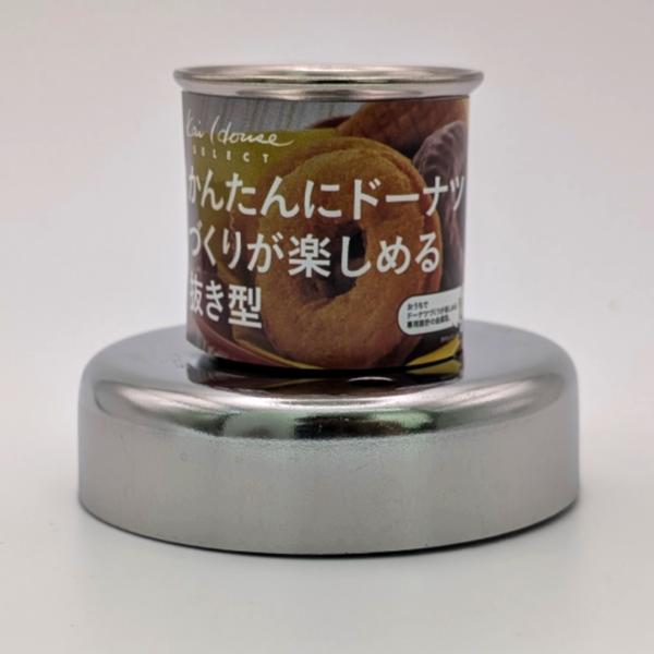 JANコード：4901601299663