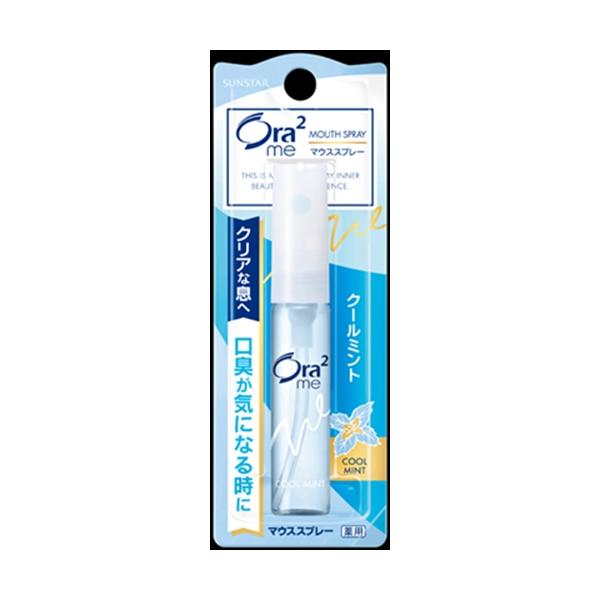 メントールでクリアな息を実感。口臭が気になるときに　クールミント