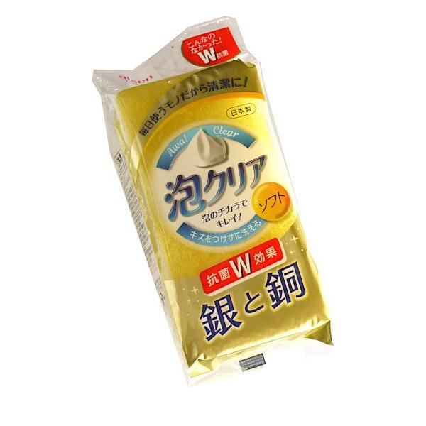 キッチンスポンジです。銀イオンがスポンジの菌だけではなく、その周りの菌の増殖も抑制します。銅イオンがスポンジに付着した菌の増殖を強力に抑制します。ソフトタイプで傷をつけずに洗えます。※塩素系漂白剤 非対応●サイズ(約)・57×118×厚み3...