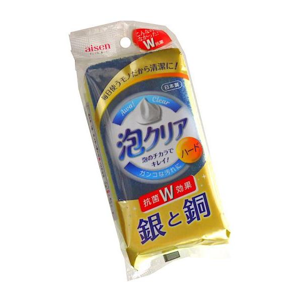 キッチンスポンジです。銀イオンがスポンジの菌だけではなく、その周りの菌の増殖も抑制します。銅イオンがスポンジに付着した菌の増殖を強力に抑制します。研磨材入り不織布でガンコな汚れもしっかり落とします。※塩素系漂白剤 非対応●サイズ(約)・57...