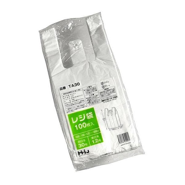 レジ袋、100枚入りです。高密度ポリエチレンを使用したレジ袋です。まとめて吊下げられるブロック付きです。焼却しても塩素ガスなどの有毒ガスを発生いたしません。お買い物やゴミ袋等に使えます。※非食品用です※取り出し口のミシン目がはじけている(開...