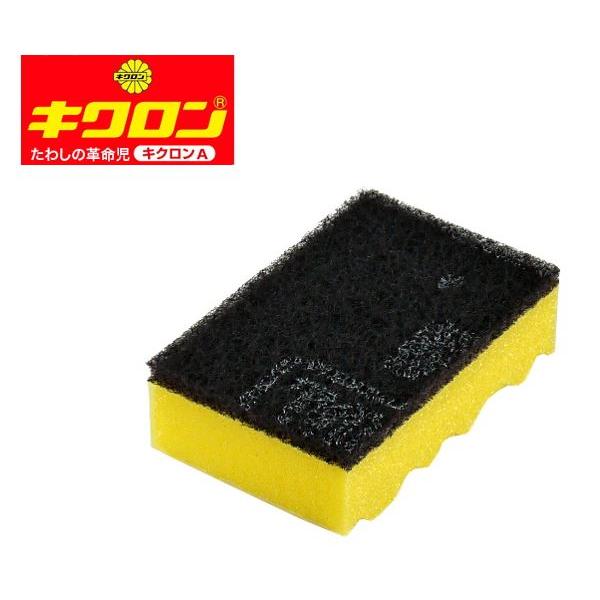 キッチンスポンジです。スポンジに銀系抗菌剤を練り込んでおります。研磨粒子入り不織布と泡立ちが良いスポンジを使用しております。用途に応じ両面を使い分けることができます。※キズつきやすいものには使用しないでください※酸性、アルカリ性洗剤・塩素系...