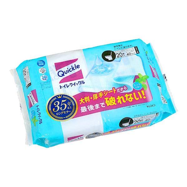 トイレ用のお掃除シートです。汚れを落とし除菌もできるお掃除シートです。便器・便座・タンク・床・壁などトイレ内の幅広い掃除に使えます。トイレットペーパーと同じ溶けやすさで安心してトイレに流せます。たっぷりふける厚手・大判サイズです。半分サイズ...