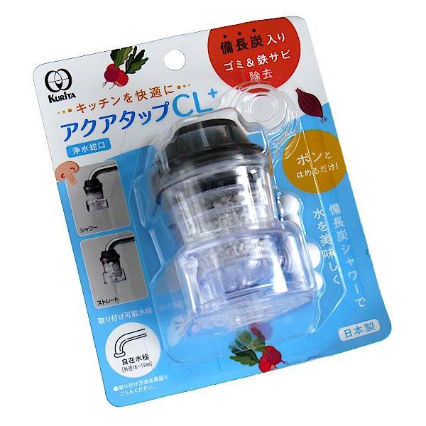 浄水蛇口です。効率的多重ろ過により水をクリーンにします。備長炭入りでゴミや鉄サビを除去します。シャワーの切り替え機能付きで洗い物にも便利です。先端に膨らみのある外径約1.6cm~1.9cmまでの丸型自在水栓に取り付けられます。短時間で効率的...