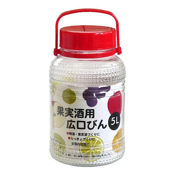 果実酒用の瓶です。梅酒や果実酒作りに適した瓶です。清潔で臭いが移らないガラス製です。広口で浸けたり取り出したりしやすいです。内フタ付きで注ぎやすいです。※完全密封・耐熱ガラスではございません※電子レンジ・オーブン 非対応※ガラス製の為気泡・...