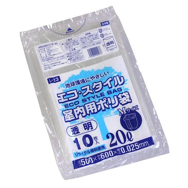 ポリ袋、10枚入りです。リサイクル原料を使用した地球環境に優しい室内用のポリ袋です。ゴミ箱にセットして使いやすいサイズです。●1枚のサイズ(約)・500×600×厚さ0.025mm●色・透明●耐冷-30度●原料樹脂・ポリエチレン●用途・ポリ...