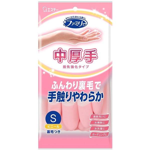 ビニール手袋です。洗剤・漂白剤に強い塩化ビニル樹脂製です。手袋表面には抗菌効果がございます。内側の抗菌・防カビ成分がニオイの原因となる雑菌・カビの繁殖を防ぎ衛生的です。指先強化加工でやぶれにくく丈夫です。裏毛つきで、べたつかず保温性に優れて...