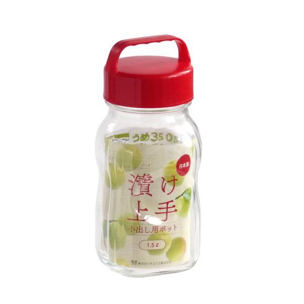 保存瓶です。果実酒や梅酒の小出しに便利です。清潔で臭いが移らないガラス製です。冷蔵庫のドアポケットに収納できるコンパクトサイズです。注ぎ口の付いた内フタでそのまま注げます。手作りレシピ付きです。※密封びん・耐熱ガラスではございません※電子レ...