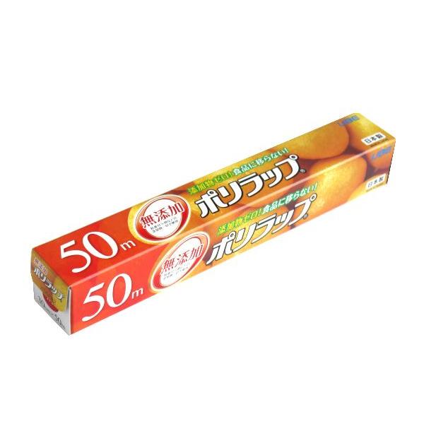 食品用ラップです。燃やしても塩素系ガスやダイオキシンが発生しません。添加物ゼロで食品に移りません。冷凍保存から電子レンジまでお使いいただけます。※油性の強い食品を直接包んで電子レンジに入れないでください●サイズ(約)・300mm×長さ50m...