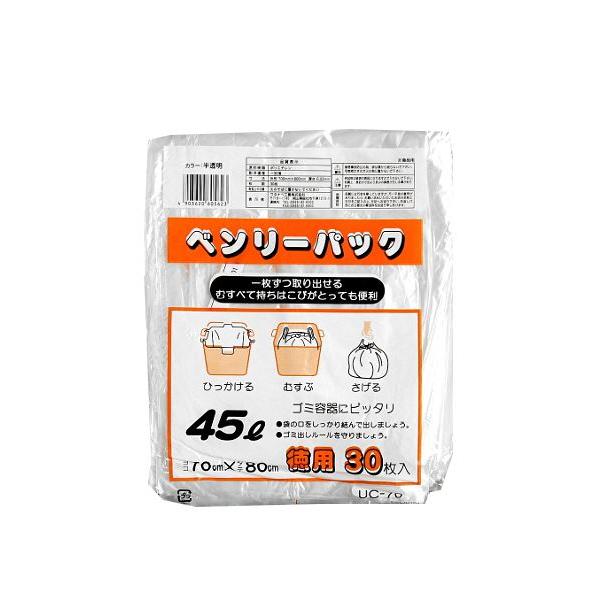 ゴミ袋、30枚入りです。手提げ付きでゴミ箱の取っ手に引っ掛けることができます。1枚ずつ取り出せて便利です。耳を結んで袋の口を閉じることができます。※非食品用です●1枚のサイズ(約)・800×700×厚さ0.02mm●1枚の容量(約)・45L...