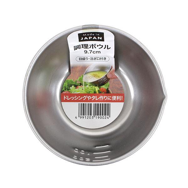 調理ボウルです。注ぎ口が付いて注ぎやすいです。50mlごとに目盛りが付いて計量カップとしても使えます。ドレッシングやタレ作りに便利です。※直火・電子レンジ・オーブン 非対応●サイズ(約)・97×105×高さ42mm●容量(約)・220ml●...
