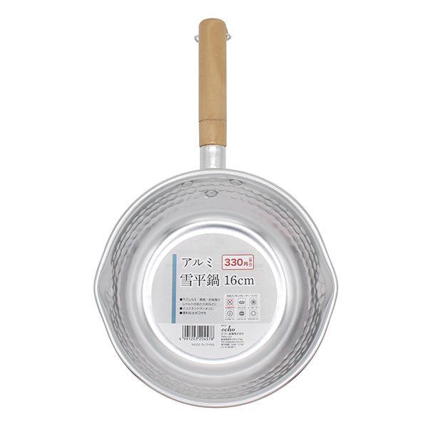 アルミ雪平鍋です。下ごしらえから煮物まで便利に使えるアルミ製の雪平鍋です。両側に注ぎ口付きです。※IH・電子レンジ 非対応※パッケージの表示価格は店頭販売価格の為、当店販売価格とは異なります●サイズ(約)・175×310×62×底の厚さ0....