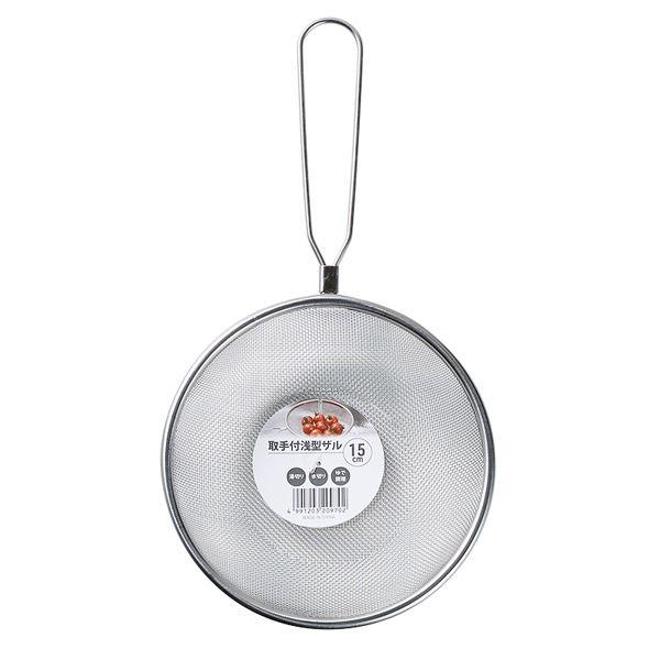 取手付浅型ザルです。片手で手軽に扱える便利な取手付きのステンレス製浅型ザルです。麺類の湯切りや野菜の水切り、粉ふるいまで幅広く活躍します。※直火・電子レンジ・オーブン・食器洗浄機・乾燥機 非対応●サイズ(約)・150×280×40mm●材質...