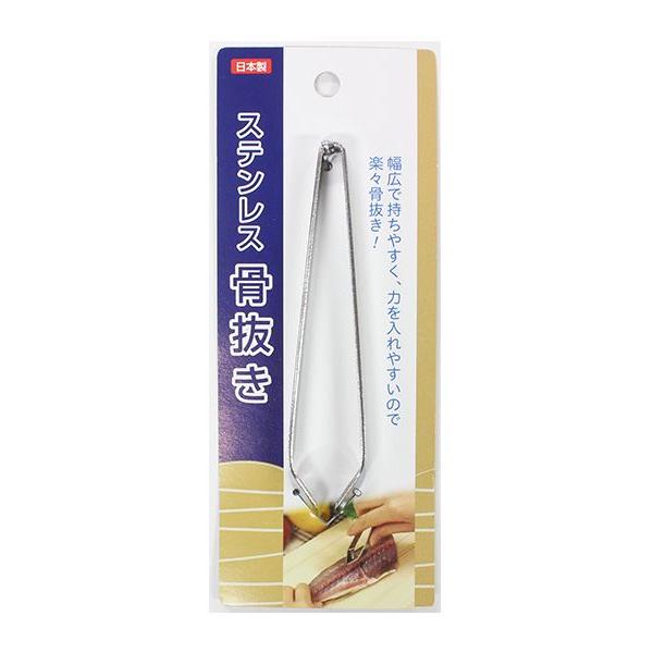 ステンレス製の骨抜きです。魚類の骨を挟んで抜く調理道具です。幅広で持ちやすく力が入れやすいため楽に骨抜きができます。●サイズ(約)・先幅10×120mm●材質・ステンレススチール●用途・骨抜き 魚 調理 ピンセット 骨取り キッチン●キーワ...