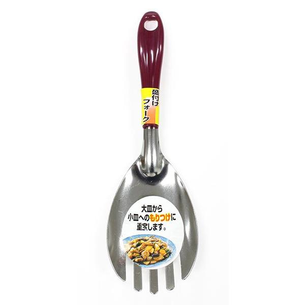 盛り付けフォークです。大皿から小皿への盛り付けに便利です。フックに吊るすことができます。●当店計測イズ(約)・70×240mm●耐熱120度/耐冷-20度●材質・本体:ステンレススチール ハンドル:ポリプロピレン●用途・フォーク サーバーフ...