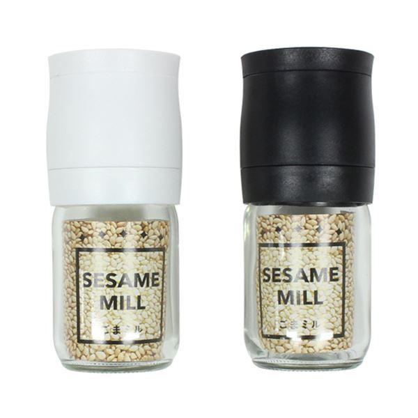 ごまミルです。ミルを逆さまにして回すとごまが挽けます。手軽に挽きたての香り高いごまが味わえます。※食器洗浄機・乾燥機 非対応※色の指定はできません●サイズ(約)・直径48×高さ113mm●耐熱100度/耐冷-5度●材質・本体、ふた:ポリアセ...