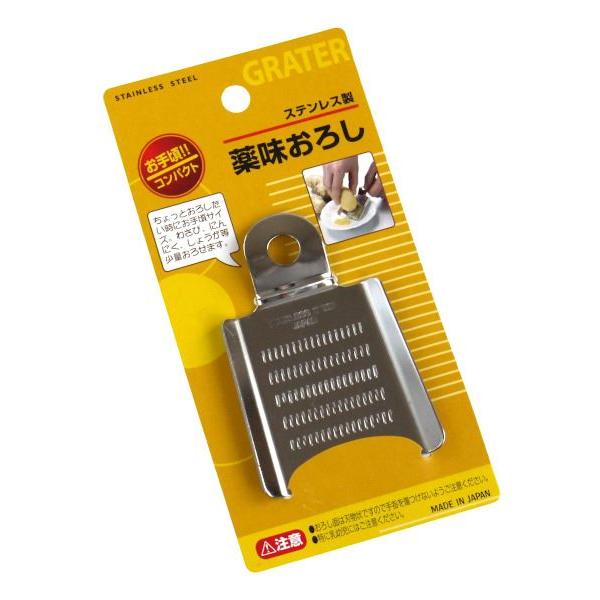 おろし金です。サビにくく丈夫なステンレス製のおろし金です。コンパクトで、ちょっと下ろしたい時に手軽に使えます。●サイズ(約)・60×90mm●材質・ステンレススチール●用途・おろし金 大根おろし 薬味 調理 料理 キッチン●キーワード・おろ...