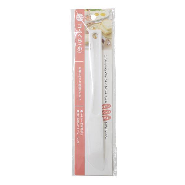 ゴムへらです。ビンやカップに入ったジャムやヨーグルトをかきだす・すくう・塗れる便利なサイズです。ミキサーの使用後や皿や容器のスケッパーとしても使えます。※食器洗浄機・乾燥機 非対応●サイズ(約)・25×202mm●耐熱180度/耐冷-20度...