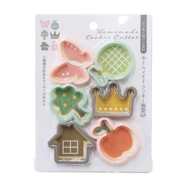 クッキー抜型、6個入りです。6種類の蝶やフルーツの抜型です。かわいい型抜きクッキーが作れます。※食器洗浄機・乾燥機 非対応●サイズ(約)・りんご:52×59mm 家:59×51mm メロン:47×56mm 蝶:54×49mm 王冠:57×4...