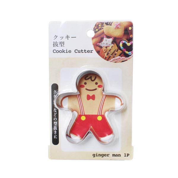 クッキー抜型です。ジンジャーマンの形の抜型です。かわいい形にクッキーを型抜きできます※食器洗浄機・乾燥機 非対応※形の指定はできません※リニューアルによりパッケージや成分が異なる場合がございます●サイズ(約)・大人:70×62mm 子供:7...