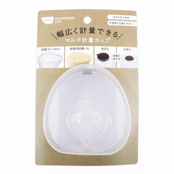マルチ計量カップです。半透明で計量しやすいです。注ぎやすい形状です。お米の計量・液体の計量などに使えます。底面を使えば大さじ/小さじも量れます。※電子レンジ・オーブン・冷凍庫・食器洗浄機・乾燥機 非対応●サイズ(約)・87×82×52mm●...