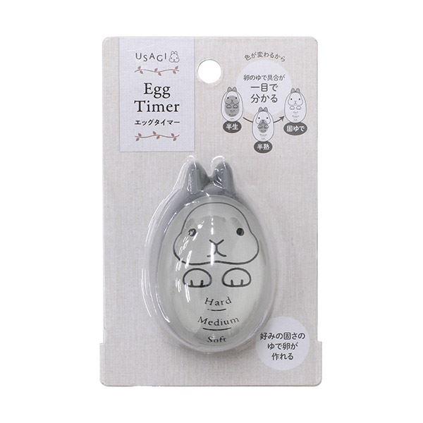 エッグタイマーです。色が変わりゆで具合が一目で分かります。好みの固さのゆで卵が作れます。※食器洗浄機・乾燥機 非対応●サイズ(約)・60×41×厚み31mm●耐熱120度●材質・不飽和ポリエステル樹脂●用途・ゆで卵 玉子 タマゴ 調理 エッ...