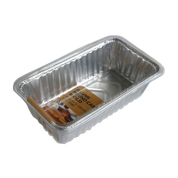 パウンドケーキ型、2個入りです。オーブンやオーブントースターでパウンドケーキが焼けます。型のままプレゼントできます。※電子レンジ 非対応●1個のサイズ(約)・213×114×高さ55mm●材質・アルミニウム●用途・パウンドケーキ 型 製菓 ...