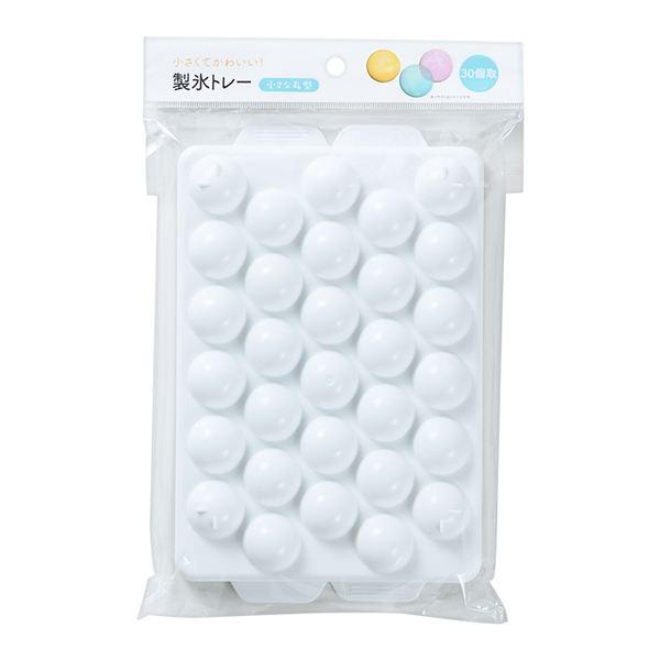 製氷トレイです。小さくてかわいい丸型の氷が30個作れる製氷トレイです。見た目も楽しめて、ジュースやお酒の演出にもおすすめです。※食器洗浄機・乾燥機 非対応●サイズ(約)・142×222×高さ28mmmm●耐冷-20度●材質・ポリプロピレン●...