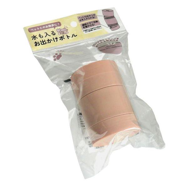 お出かけボトルです。ペットのおやつや水を入れられるボトルです。約90mlまでの水が入ります。同じ商品を連結させて収納を増やせます。※食器洗浄機・乾燥機 非対応※色の指定はできません●サイズ(約)・直径60×高さ85mm●材質・本体:ポリプロ...