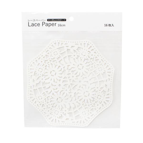 レースペーパー、16枚入りです。マーガレットモチーフのレースペーパーです。お料理やケーキなど敷紙にお使いいただけます。ラッピングのアクセントにもオススメです。●1枚のサイズ(約)・直径160mm●材質・紙●用途・レースペーパー 敷き紙 ケー...