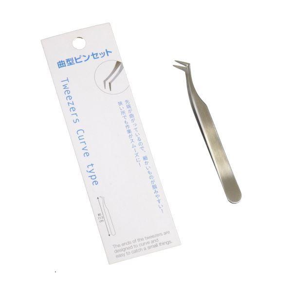 ○ピンセットです。先が曲がっている曲型で手元が見やすくなっております。先端が細く狭いところにも届きます。細かい部品の移動や、ネイルアートなどの作業等に活躍します。●サイズ（約）・１０×全長１１５ｍｍ●材質・本体：ステンレススチール　ストッパ...