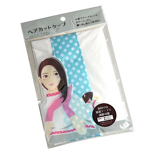 ヘアカットケープです。散髪で切った髪の毛が服に付きにくくなります。首回り調節可能な着脱テープ付きです。首回り約30~40cmに対応しております。お子様にも大人にも使えるサイズです。毛染め時のカラー剤の飛び散り・液だれ等による汚れもカバーしま...