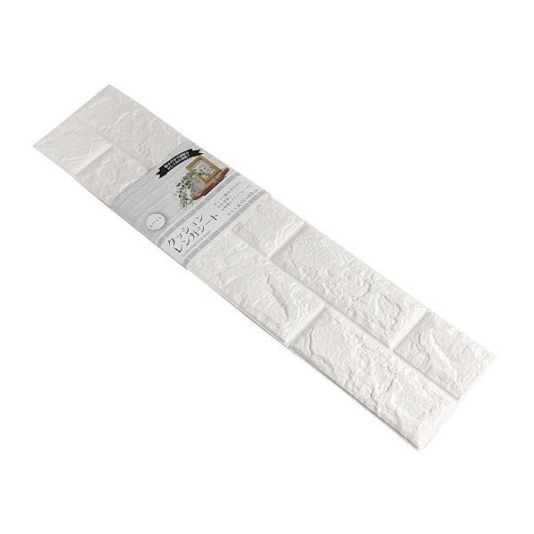 クッションシートです。レンガ調の厚みのあるシートです。ハサミなどでお好きな形にカットできます。粘着剤付きで壁などに簡単に貼ることができます。手軽にお部屋のプチリフォームができます。※砂壁・繊維壁・レンガ・コンクリート・高級家具・革製品等には...